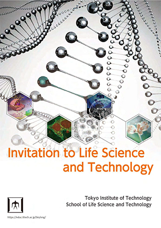 Publications | Department of Life Science and Technology, School of ...