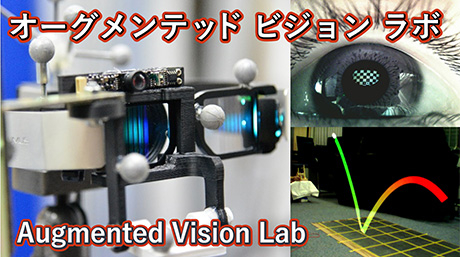 Research Laboratories and Subjects | Faculty and Research Laboratories ...